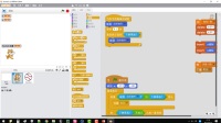 Scratch 疑难杂症 | vol.21 克隆体克隆克隆体