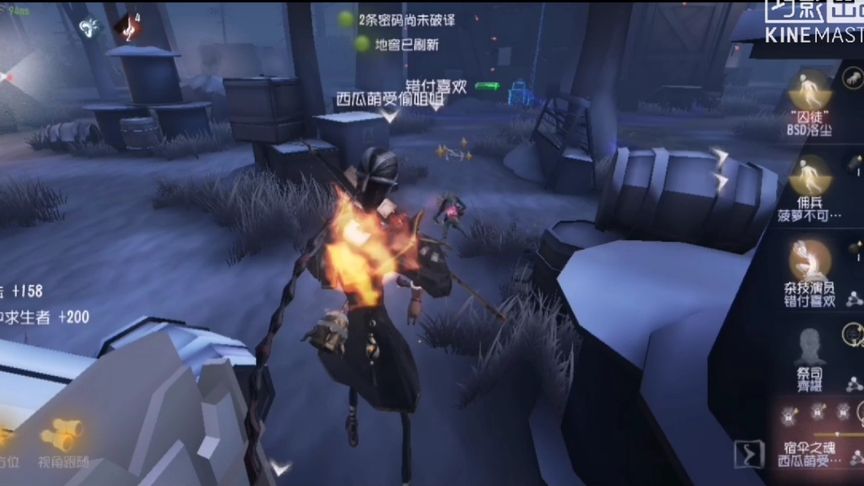 第五人格:宿伞玩不好怎么办?倾情教学无敌散人流宿伞打法