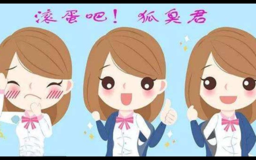 ...下目前主流的三个治疗方法和一个不靠谱方法|肉毒素 激光 微创手术