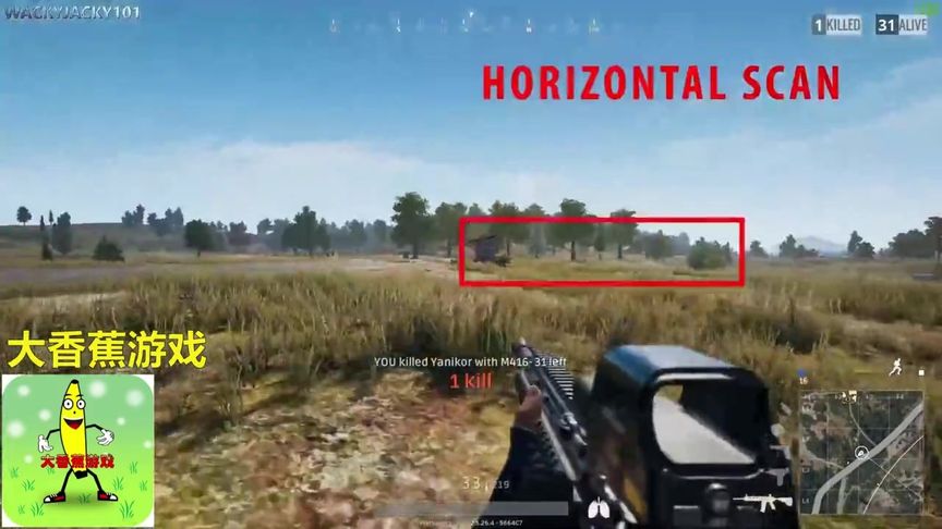 绝地求生:“吃鸡教程”火眼金睛是怎样炼成的,带游戏设置解说