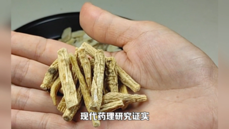 党参春季益气补虚的功用如何?