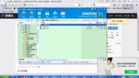 0-1-03.CAD图纸中钢筋符号