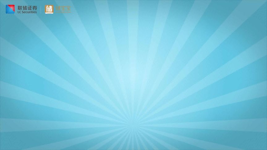 联储证券教你如何管理“小金库”