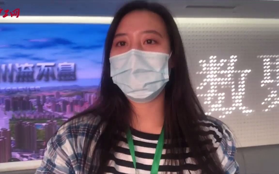 探访重庆云谷大数据产业园