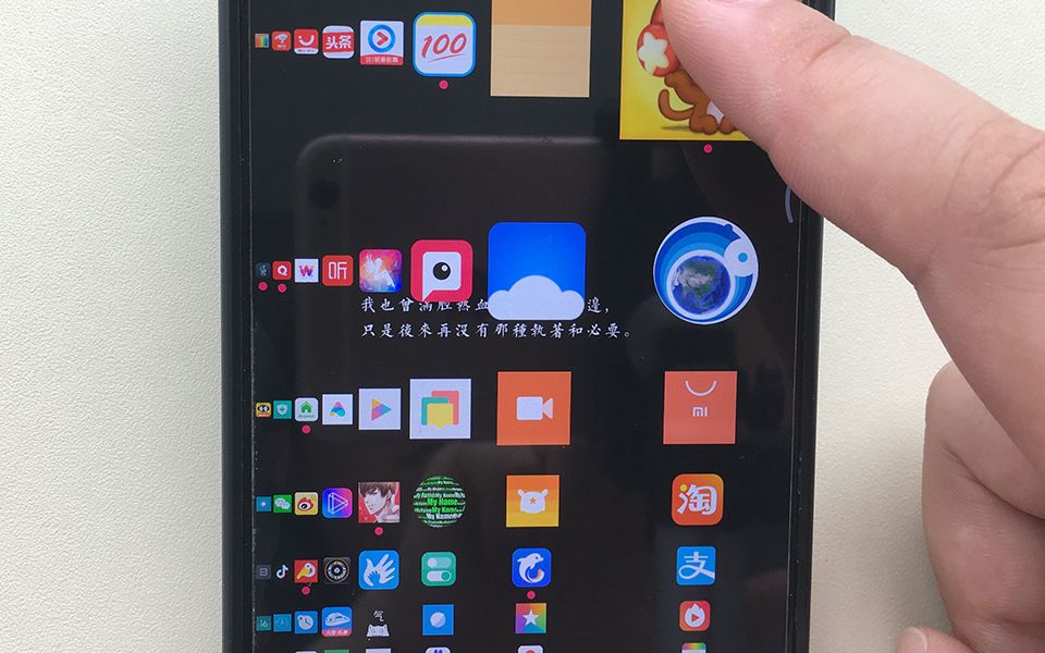 教你开启手机桌面镜头启动模式,图标随手指跳舞,太酷炫了