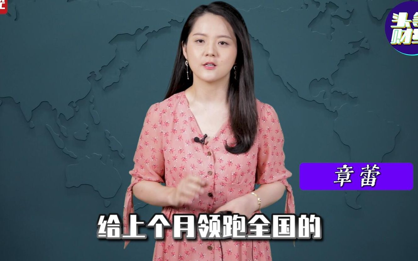 降价400万大甩卖,成交量萎缩三成后深圳楼市一夜入冬!