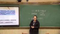 第三单元 文明与家园_第五课 守望精神家园_凝聚价值追求_第一课时(...