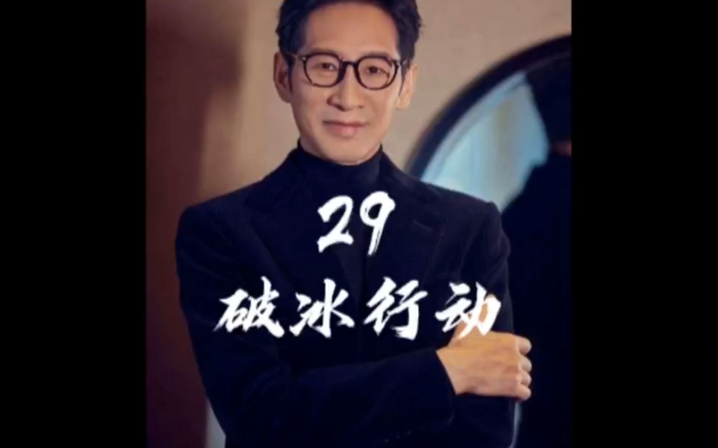 老师为了帮助自己的儿子戒毒,竟然亲自尝试毒品。