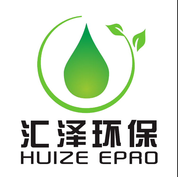 山东汇泽环保 