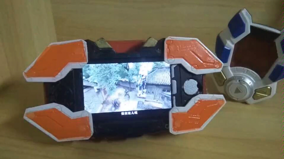 铠甲勇士——刑天铠甲召唤器,改造手机屏幕看视频!