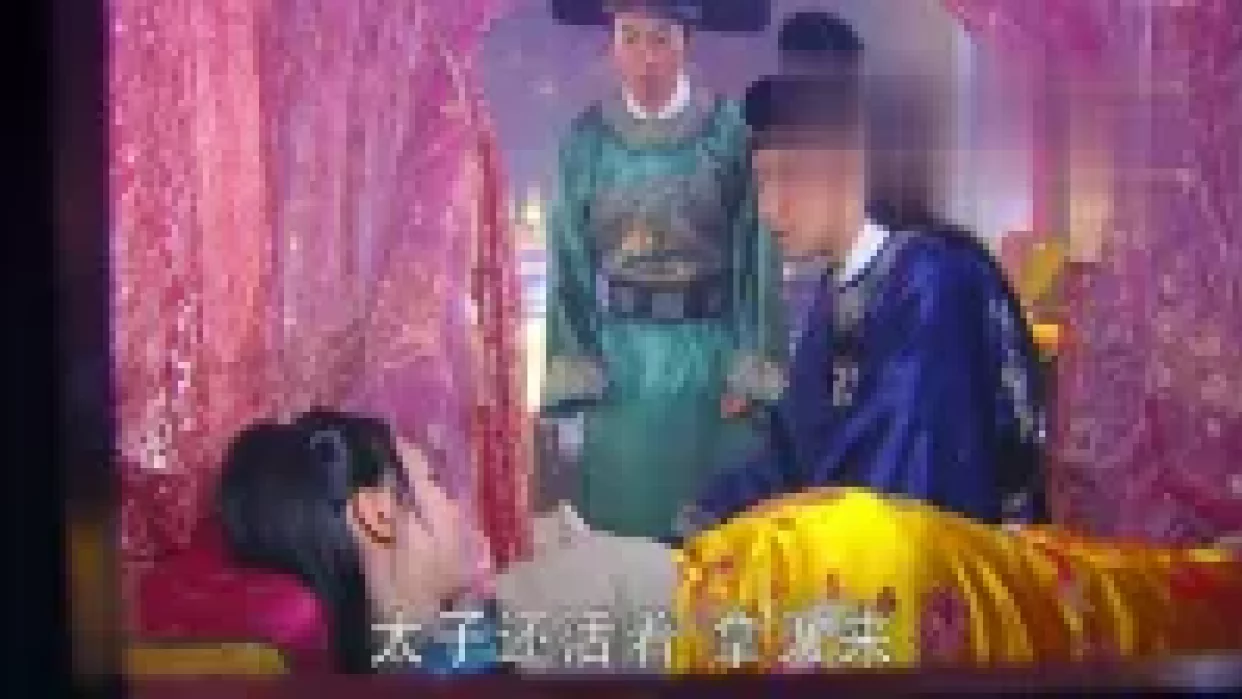 大夫艺高人胆大,贵妃娘娘难产生不出孩子,他用一招让奇迹发生!