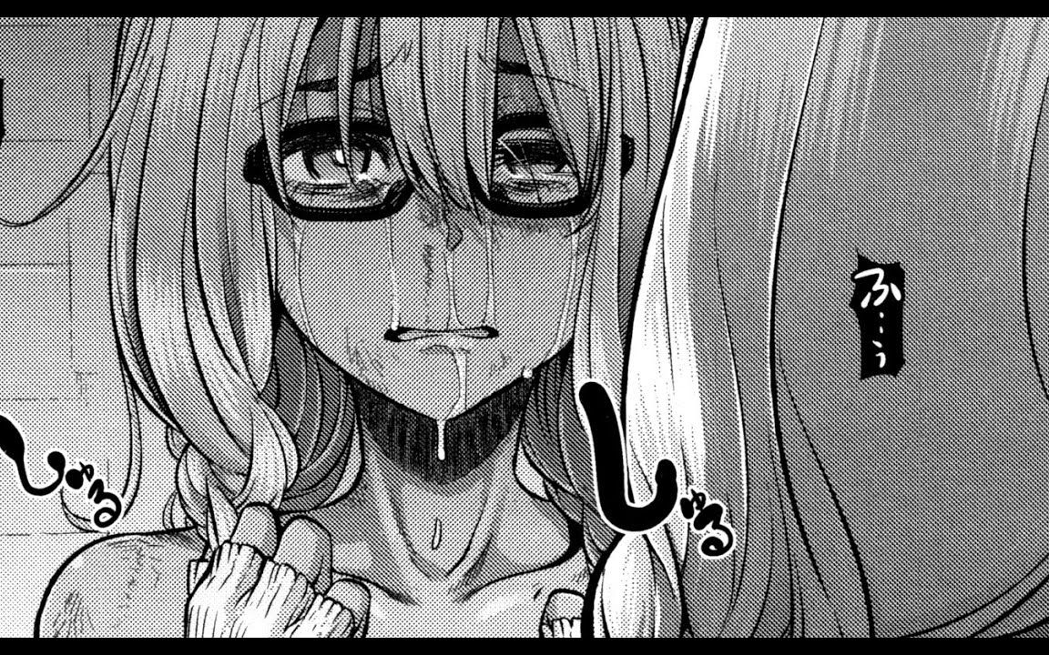 一部漫画居然是最好的禁毒宣传作品