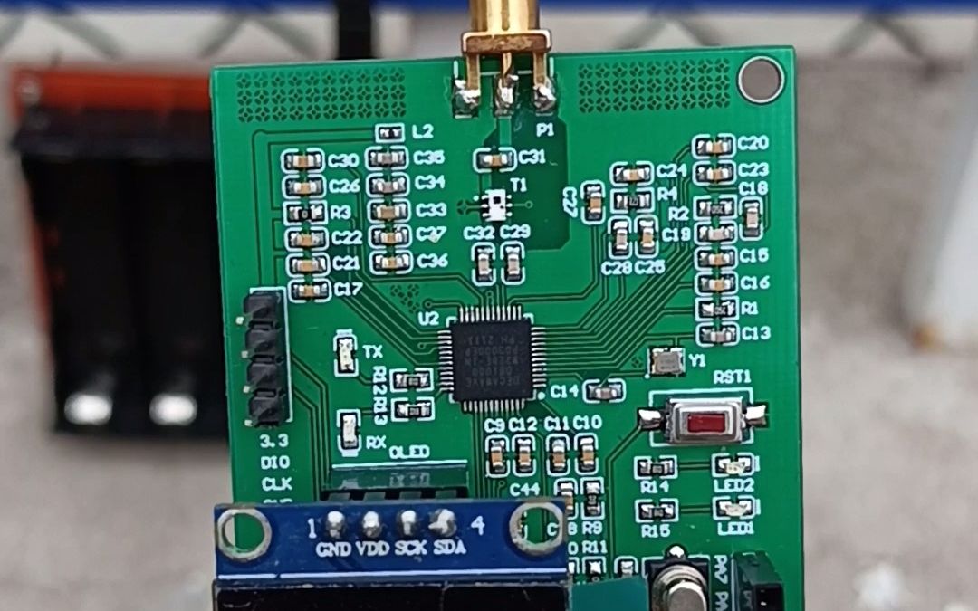 ...WB002天线 通信距离测试 DW1000 DWM1000 室内定位 3GHz~8GHz