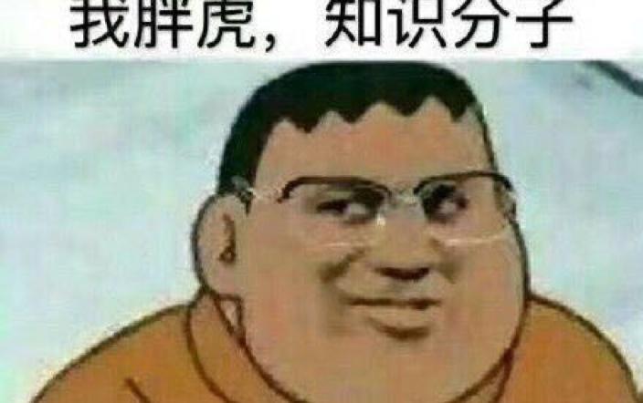 I MAKE A TT BAT WITH STIGA OFFENSIVE WOOD NCT BLADE, ...