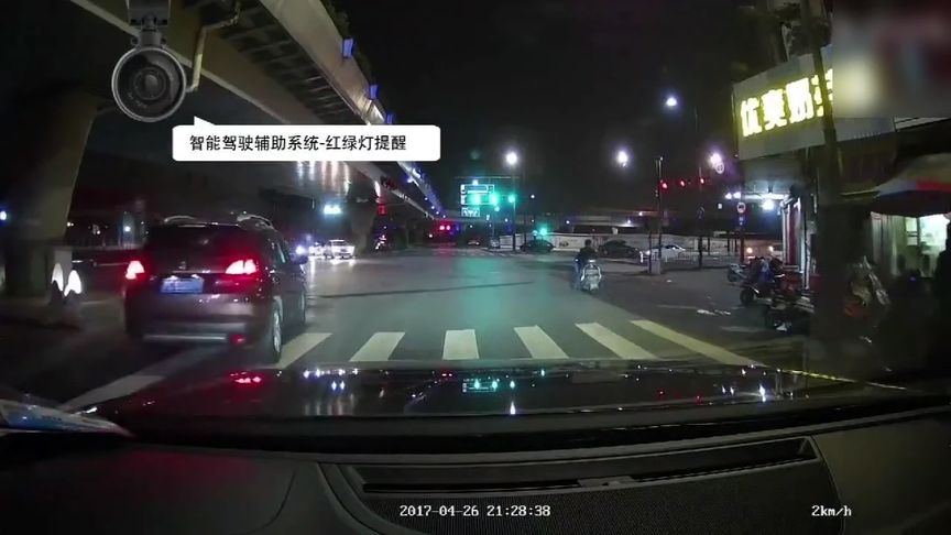 智能AI汽车载行车记录仪高清夜视无线wifi 停车监控