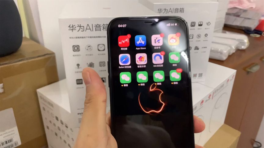 华为智能家居,ai蓝牙音响小身段大智慧听书儿歌二十多种模式