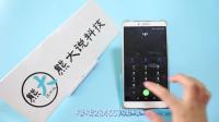 用华为手机3年了, 这个补电功能我才知道3天, 差点浪费了!