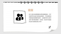 手机照片恢复简单方法,这几个步骤教你