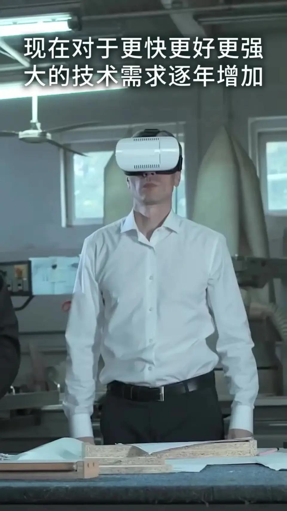 增强现实的未来:不仅在用在个人娱乐,还应用于其他领域