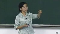 清华大学《计算机文化基础》2
