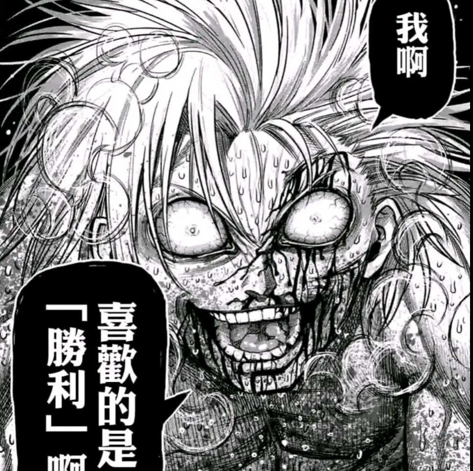 炉石传说西索 