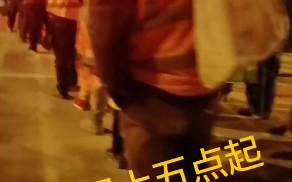 建筑工程施工现场规范化管理,实名刷脸制考勤