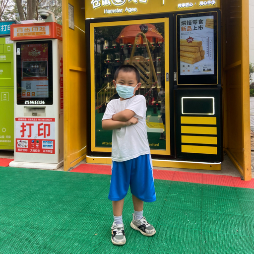 六六宝贝小书房 