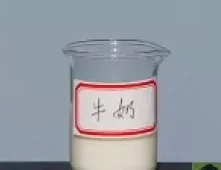 酸碱盐-pH试纸