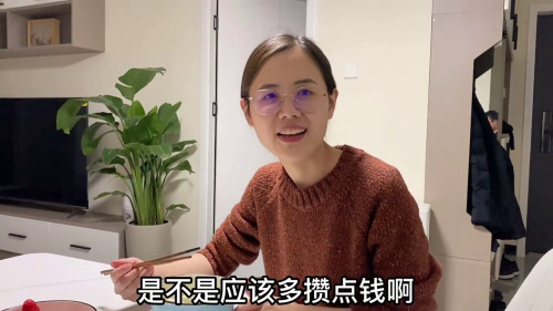 新的一年媳妇制定攒钱计划,起步就是6位数,老公感觉压力山大