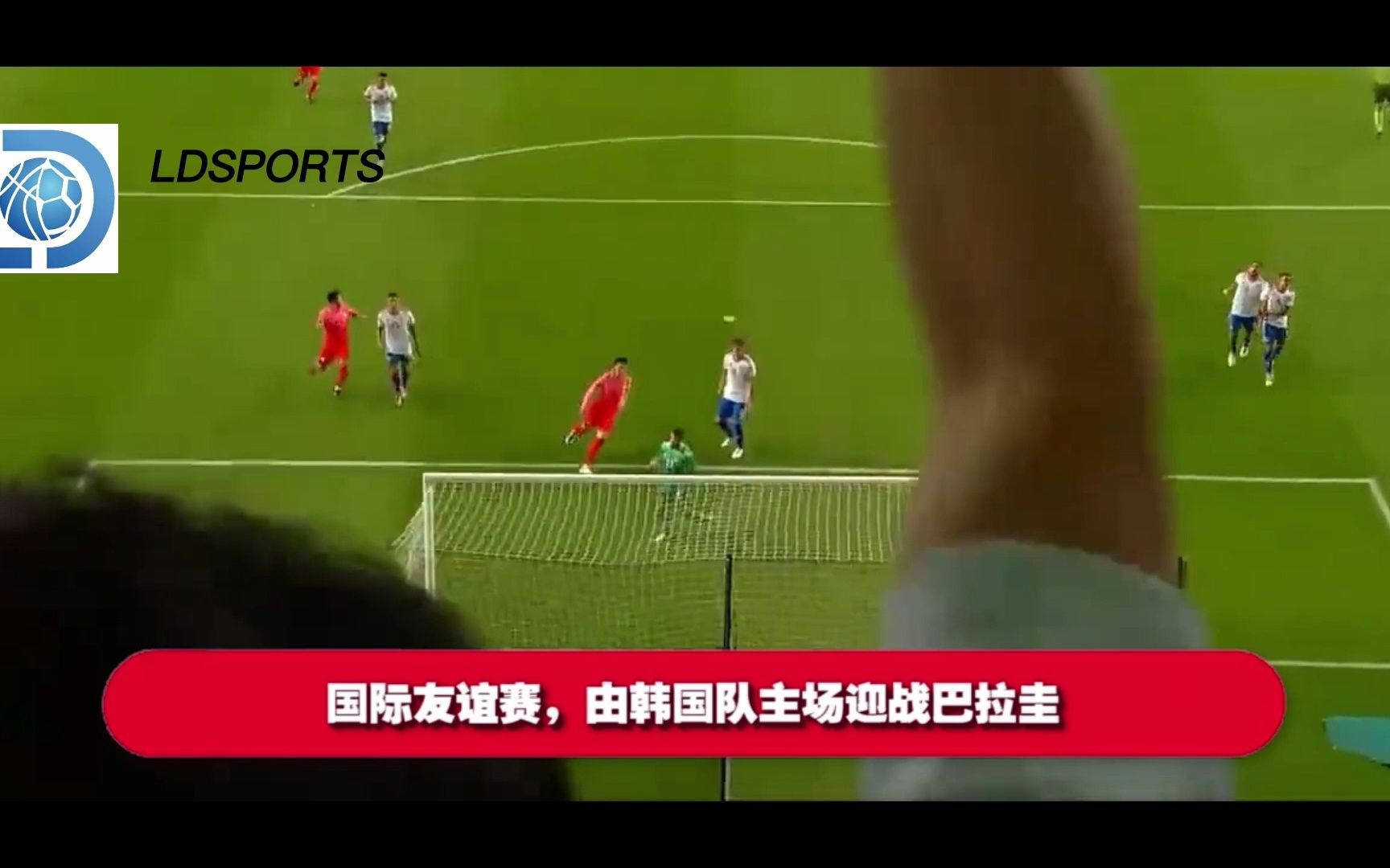 世界杯赛程直播:世界杯四强预测,阵容前瞻分析