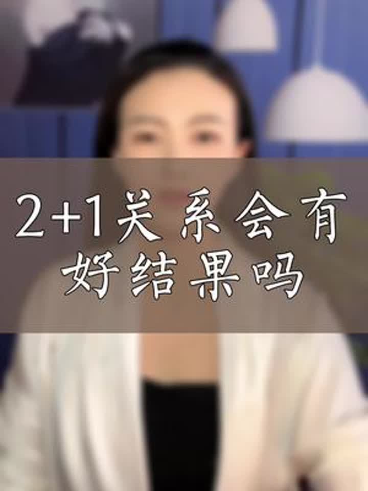 大数据告诉你不会有好结果
