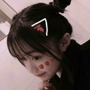 A林大白 