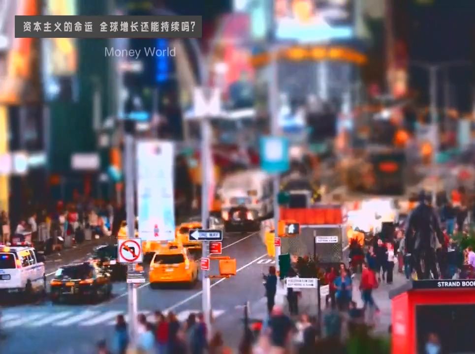 经济的全球增长还会持续吗?从经济增长的基础看如今的放缓原因!