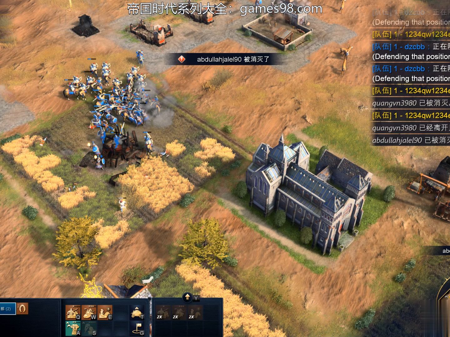 帝国时代征服者下载:地址看视频上方↑↑↑ 帝国时代2电脑版怎么下载...