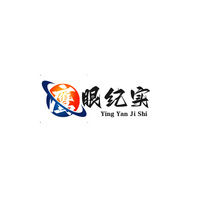 鹰眼纪实