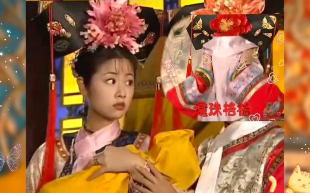 还珠格格十五阿哥出世了!皇后容嬷嬷又要搞事情了!