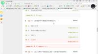 中国大学MOOC项目一习题讲解