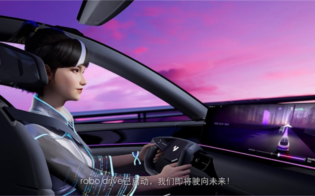 你觉得集度汽车机器人的自动驾驶水平合格吗