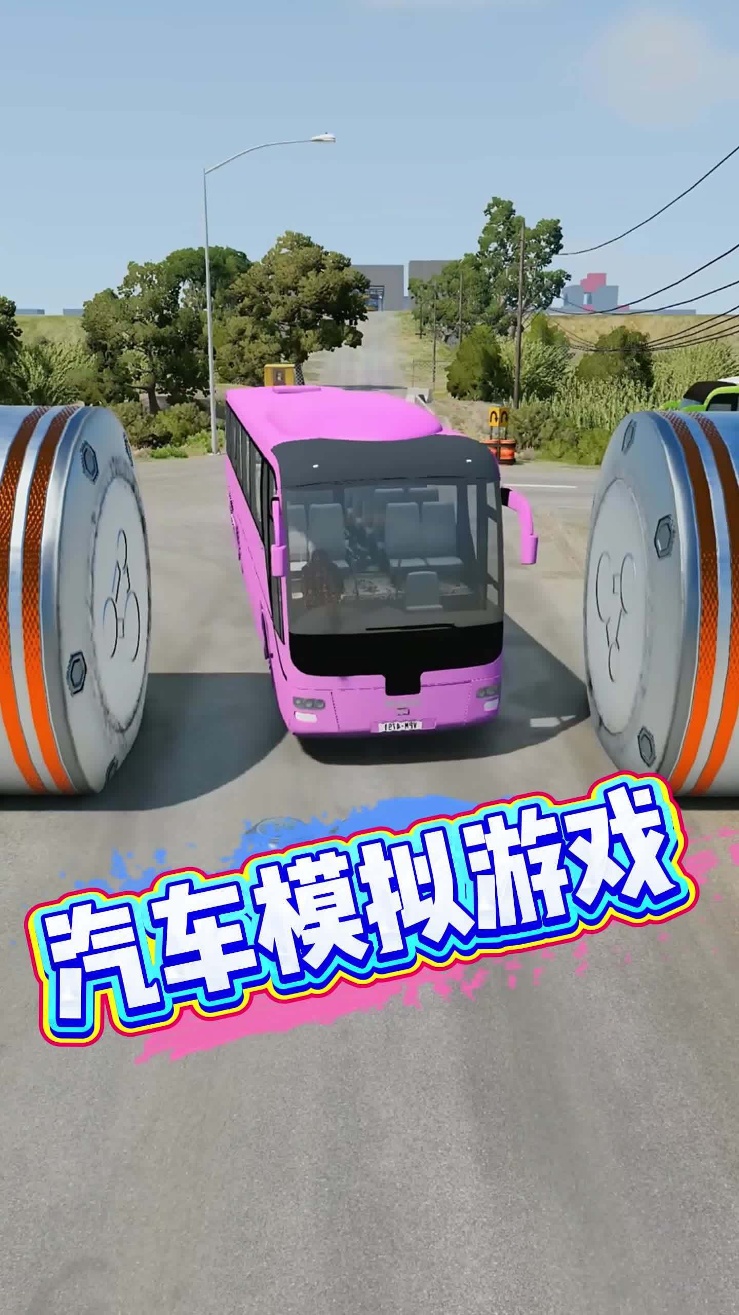 游戏#游戏 #游戏日常 #汽车模拟游戏