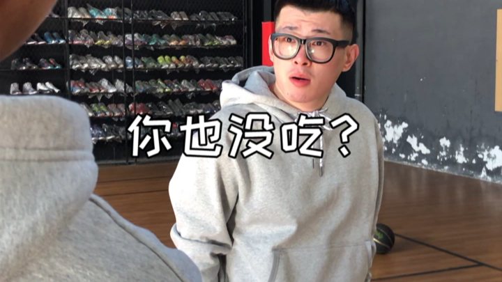 【训练之王师傅】三分球投不到怎么办