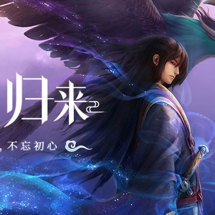 星辰变成宇代肝 