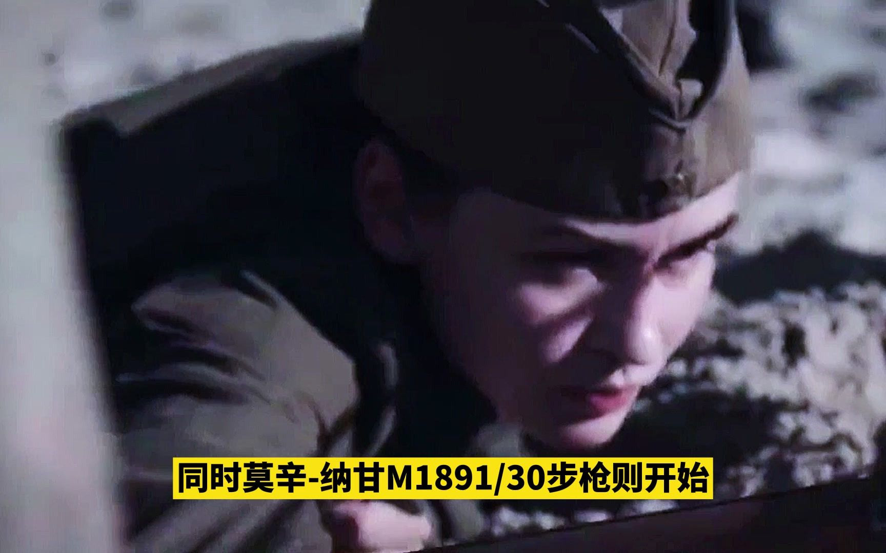 SVT-40半自动步枪:同M1和G43相比,谁更好?