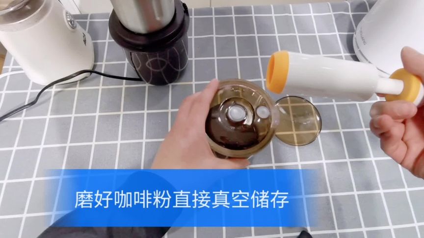 这款电动的咖啡研磨机用着不错,磨好的咖啡粉还可以真空保存