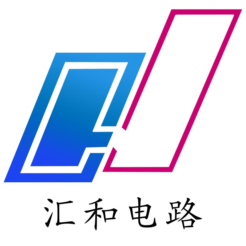 PCB板制造商-汇和电路 