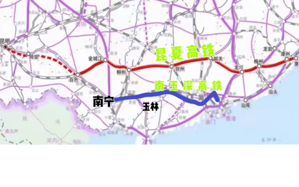 昆厦高铁和南玉深高铁哪个对广西意义更大?