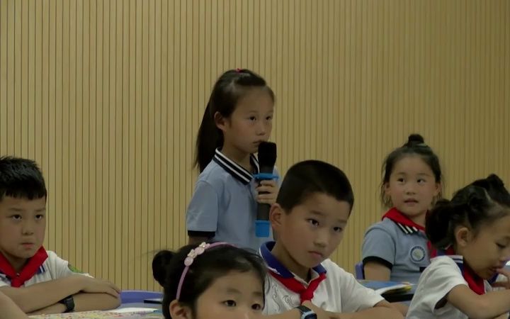【有完整视频】部编人美版小学美术二年级下册《画夜景》获奖优质课...