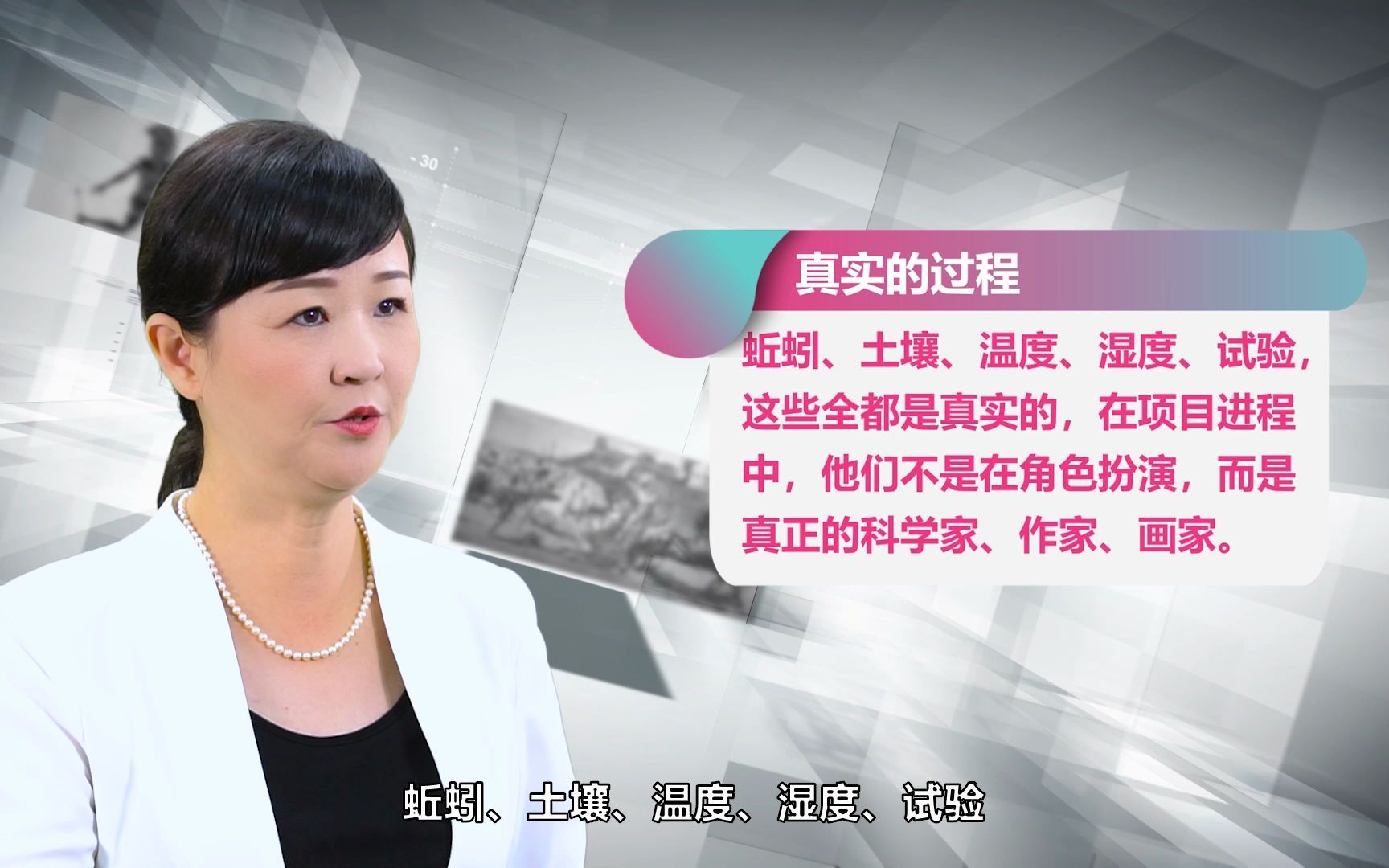 什么是项目式学习,幼儿园的小朋友告诉你2.3