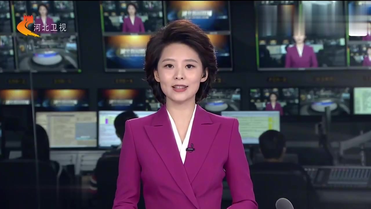 河北省第十四届人民代表大会第一次会议于1月11日至15日在石召开