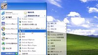 备份与还原系统备份与还原-还原系统