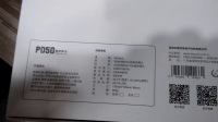 音平商城-客所思pd50硬件上手视频